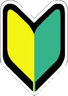 Icon request: beginner-drivers-sign (shoshinsha 🔰) · Issue #14703 ...