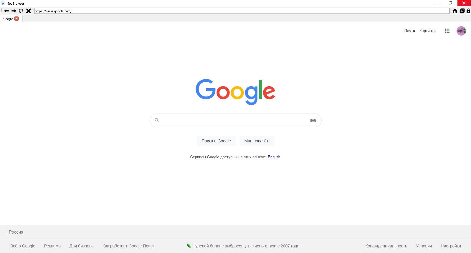 GitHub - Jet-Browser/Jet-Browser: Jet-Browser