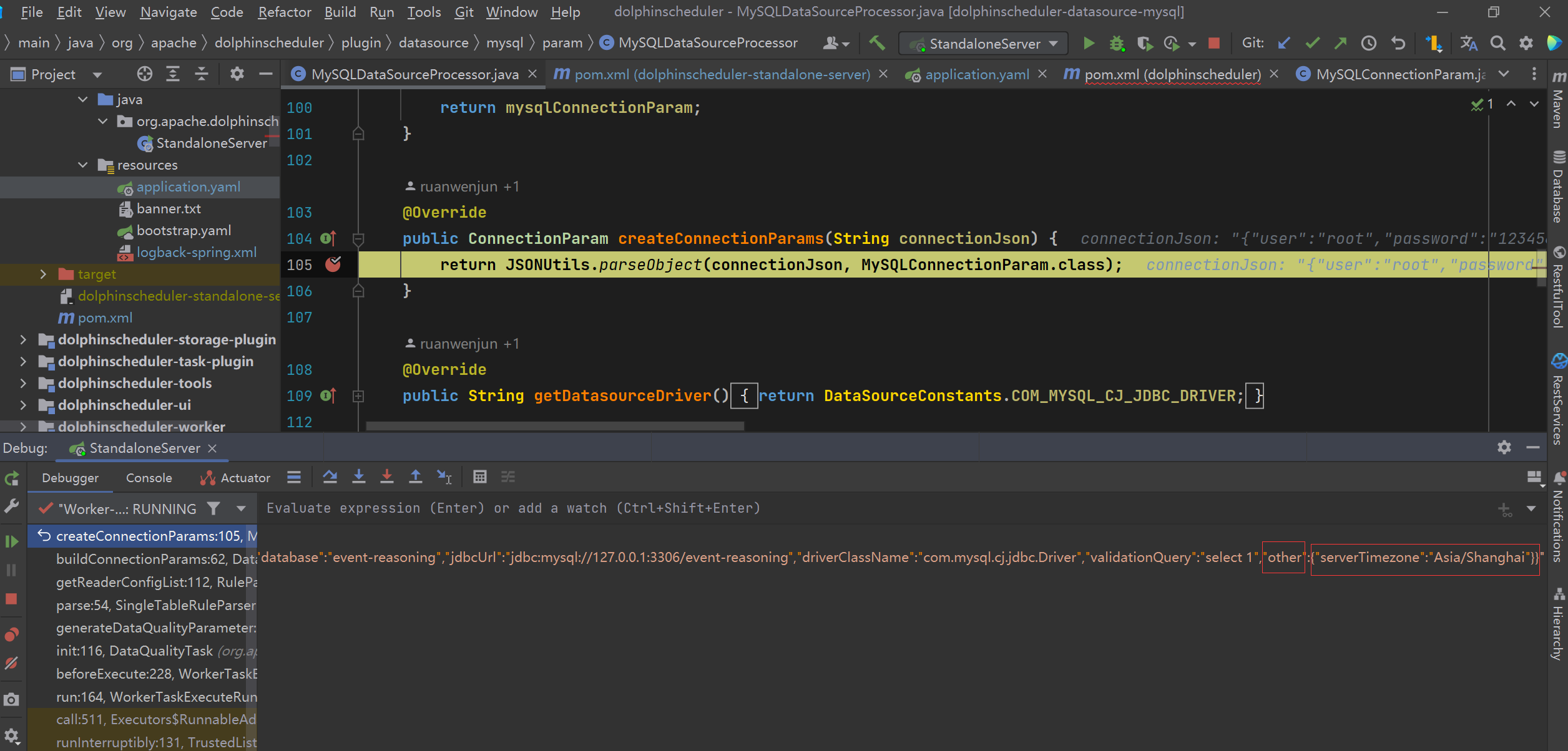 [Bug] [DataQuality] After the task is finished running, when the data quality result is ready to ...