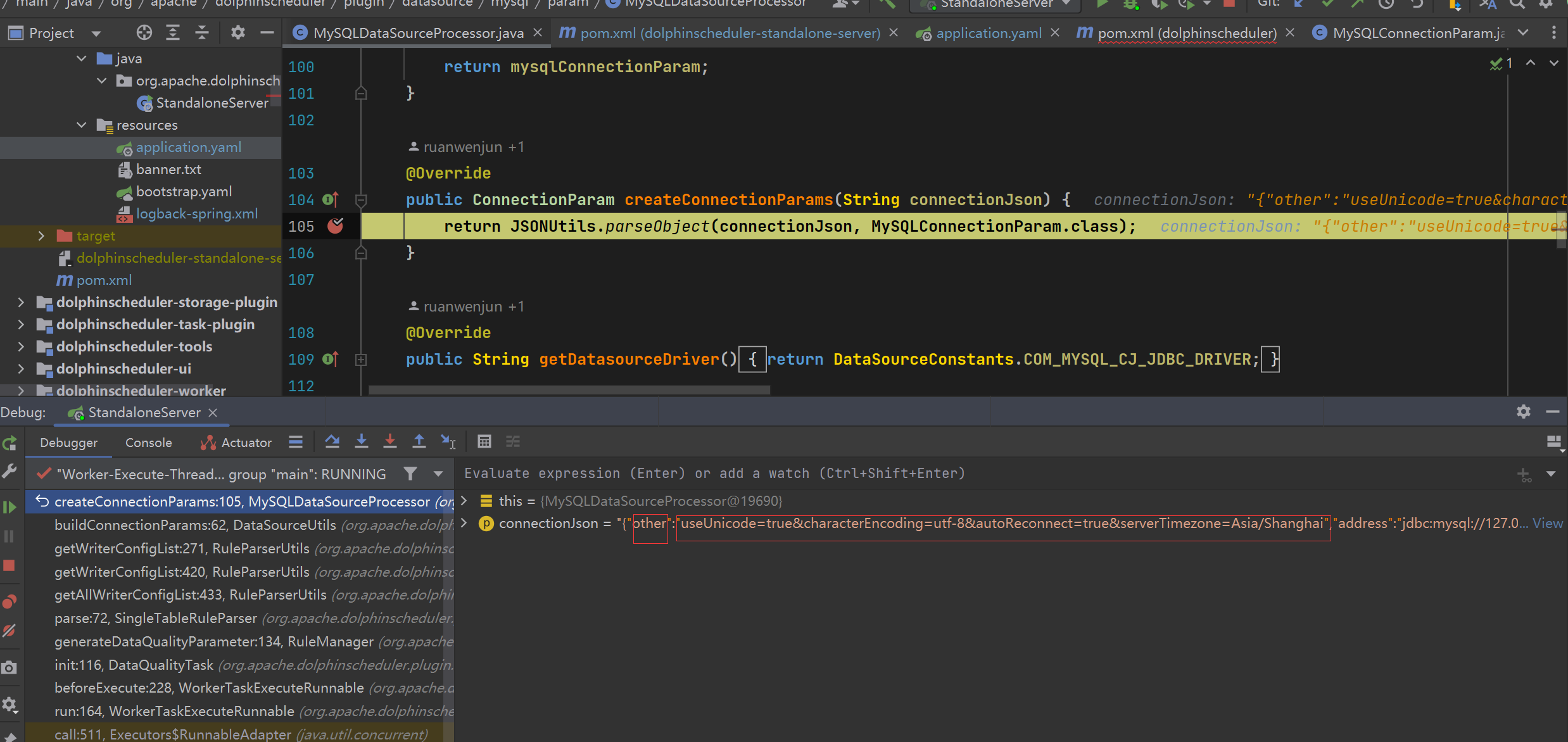 Bug Dataquality After The Task Is Finished Running When The Data Quality Result Is Ready To