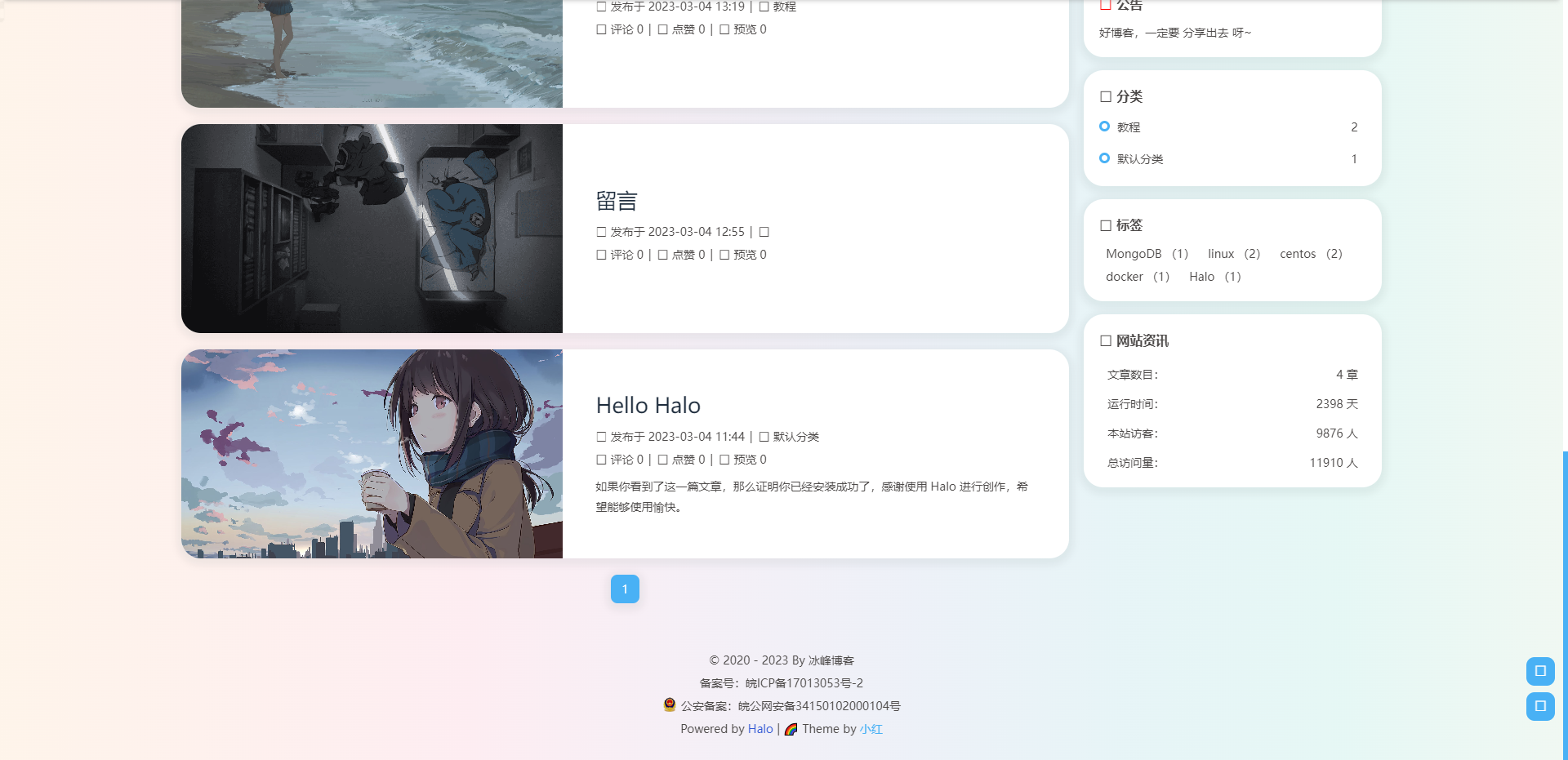 宽度 · Issue #126 · dhjddcn/halo-theme-butterfly · GitHub