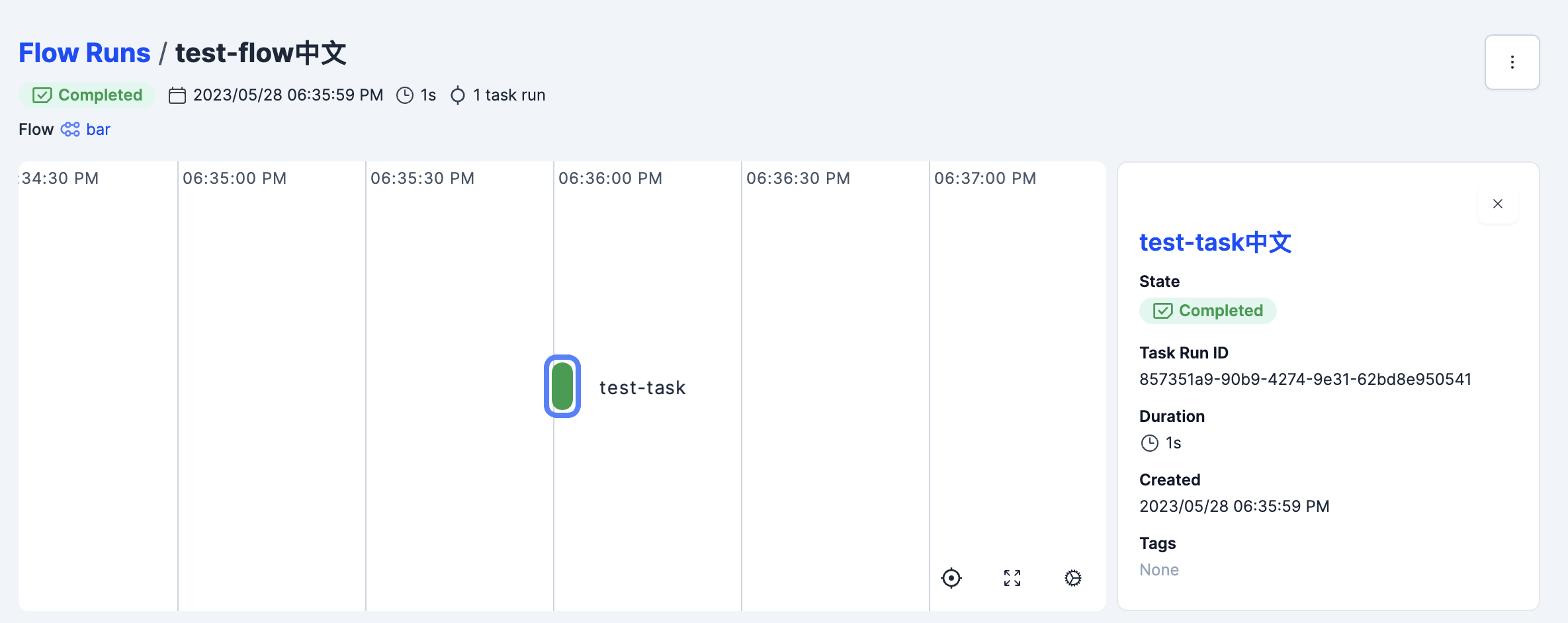 flow run graph does not display chinese · Issue #9764 · PrefectHQ/prefect · GitHub