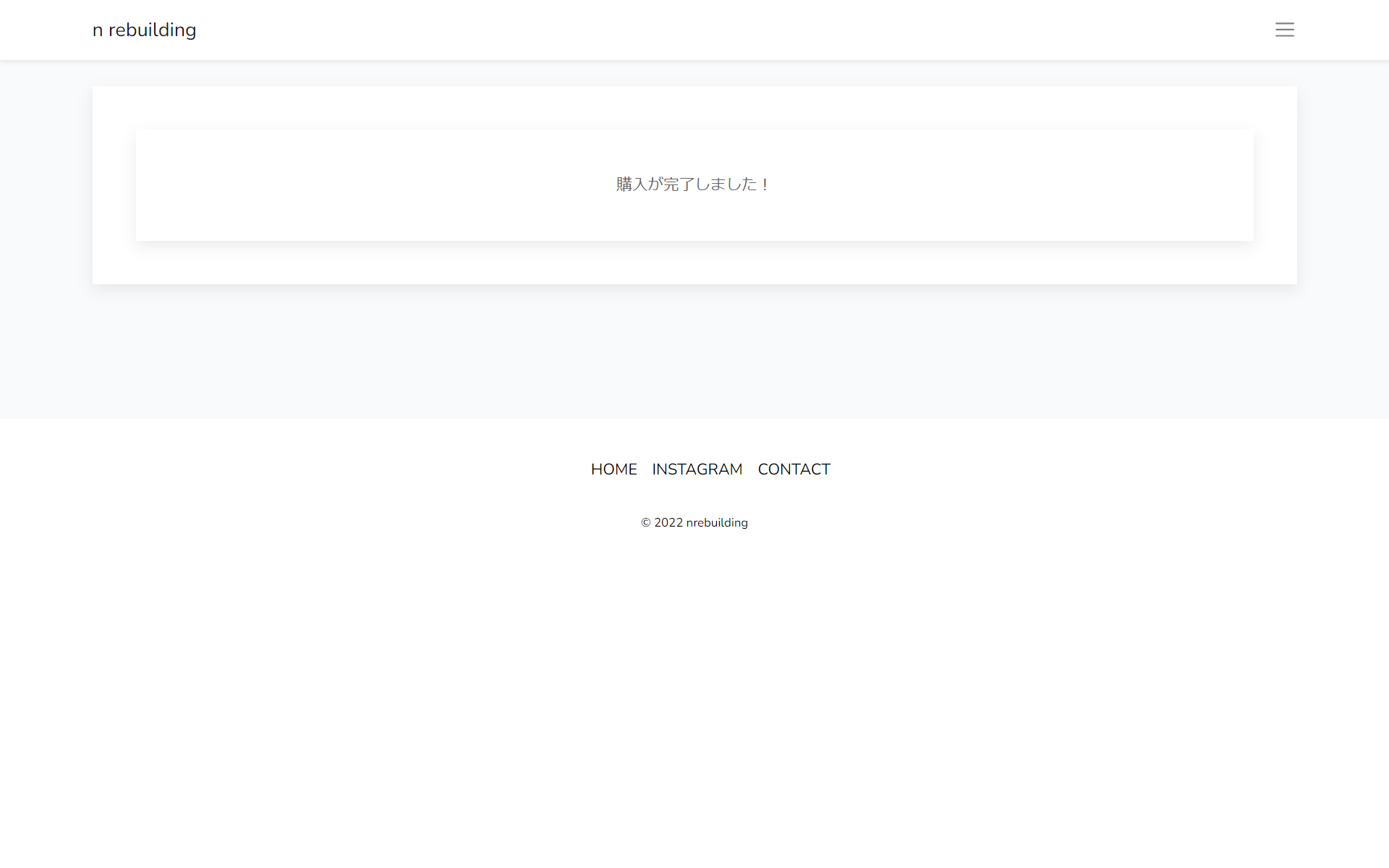 GitHub - tanabenaoto4645/Remake_ECsite