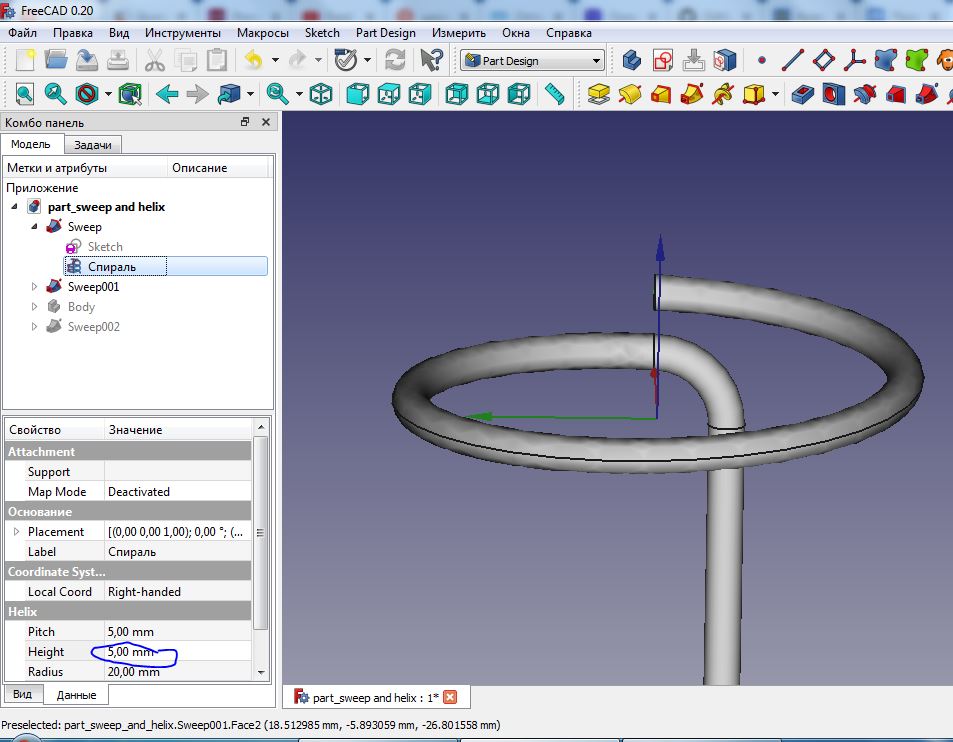 [Bug] part sweep and helix presentation problems · Issue #7321 · FreeCAD/FreeCAD · GitHub
