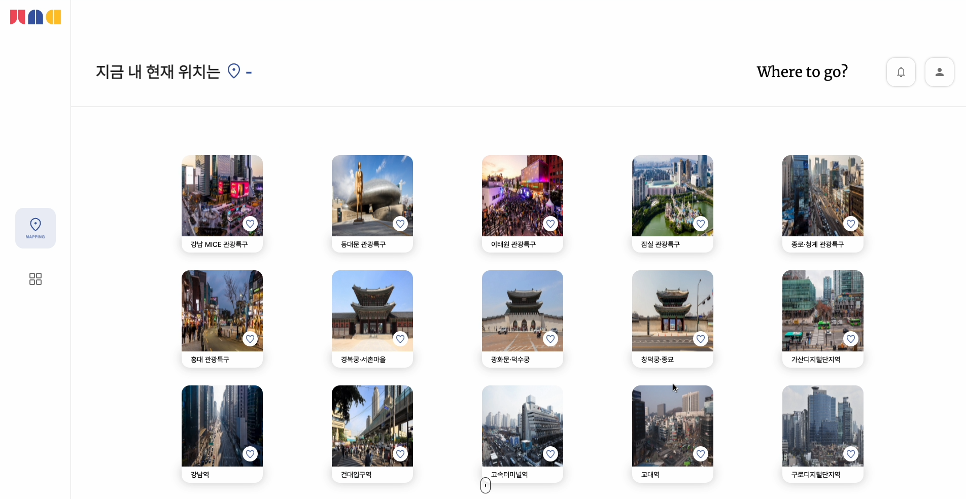GitHub - hh99-10d-challenge/hh99_final-project