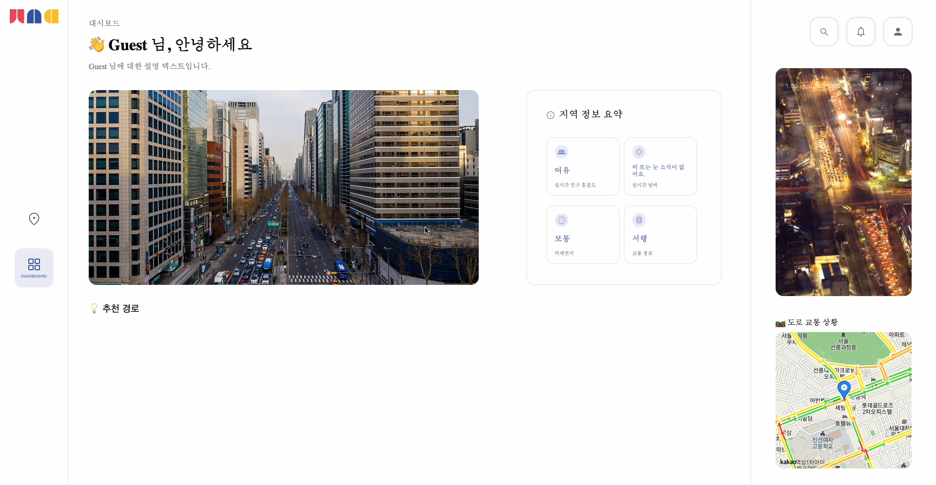 GitHub - hh99-10d-challenge/hh99_final-project