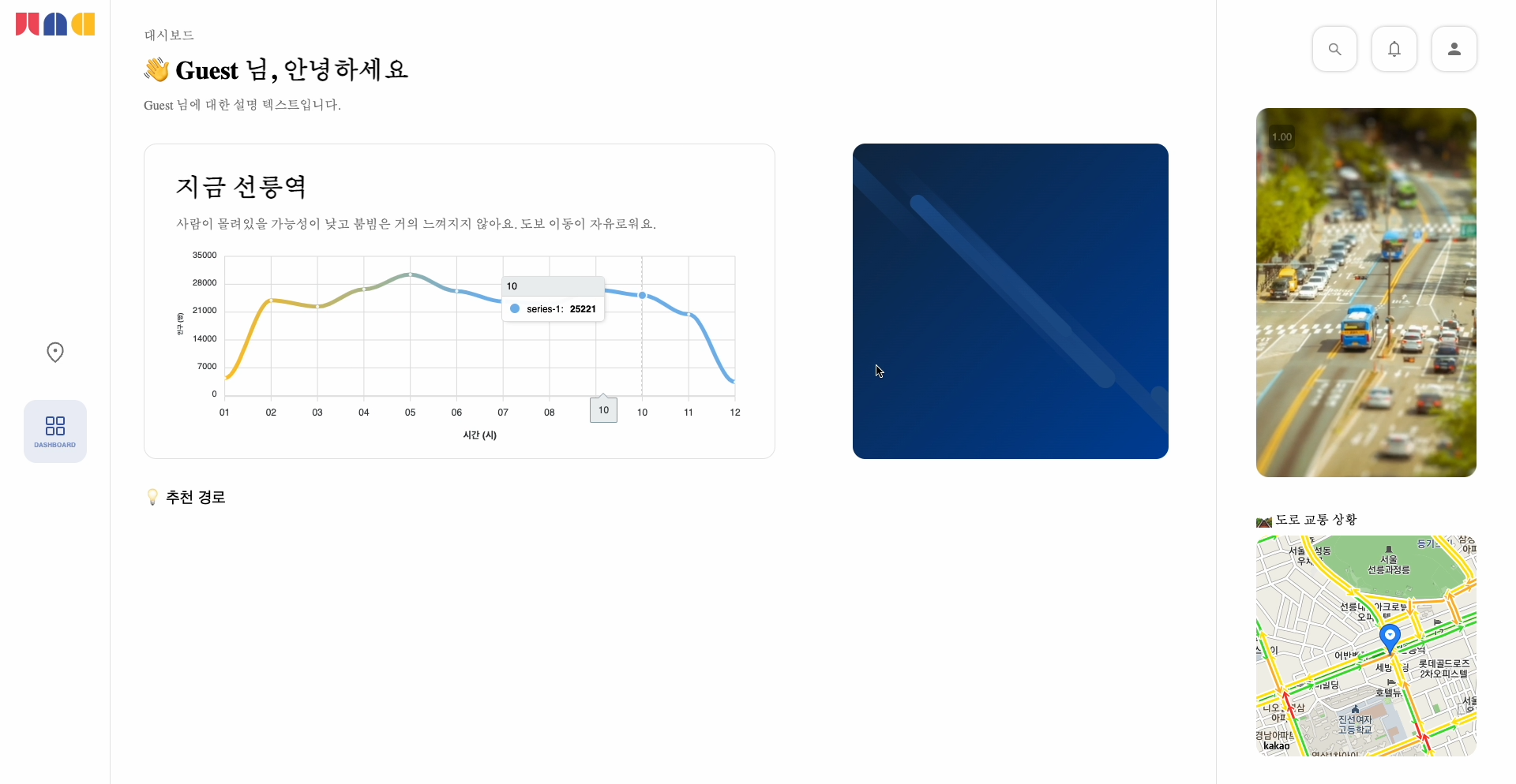 GitHub - hh99-10d-challenge/hh99_final-project