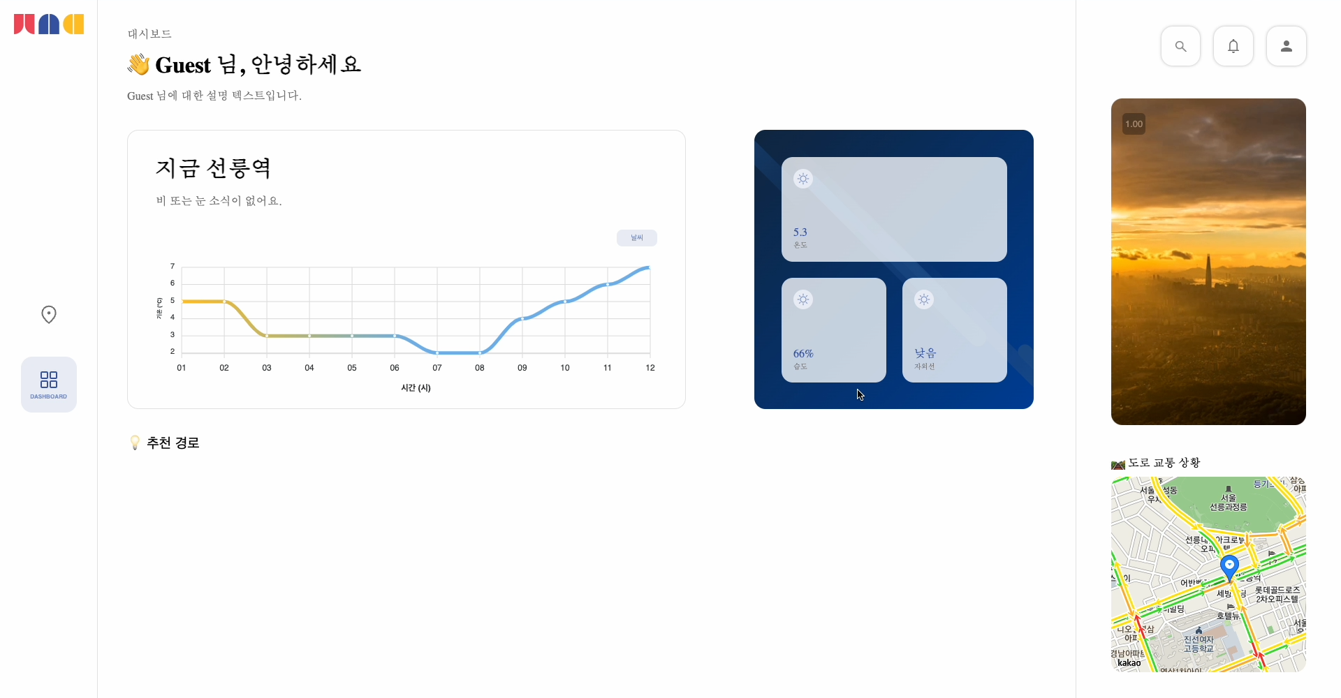 GitHub - hh99-10d-challenge/hh99_final-project
