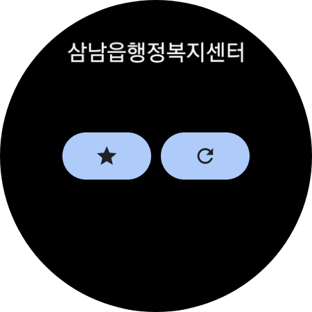 울산 지역 버스 정류장 조회불가 · Issue #4 · gunyu1019/MyBUS · GitHub
