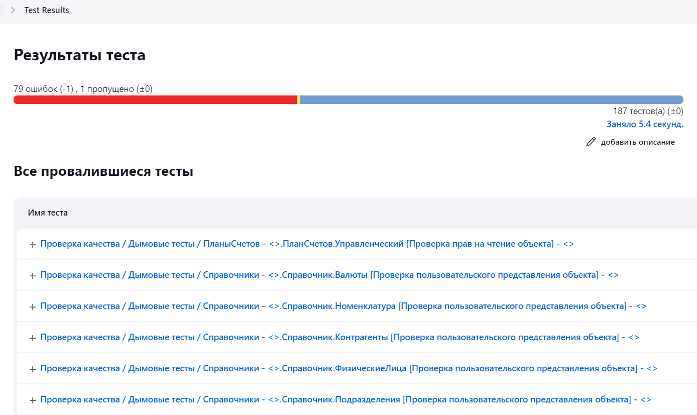 GitHub - hoppipolla1/Docker-CI-project-for-1C: Пример готового проекта конфигурации 1С для ...