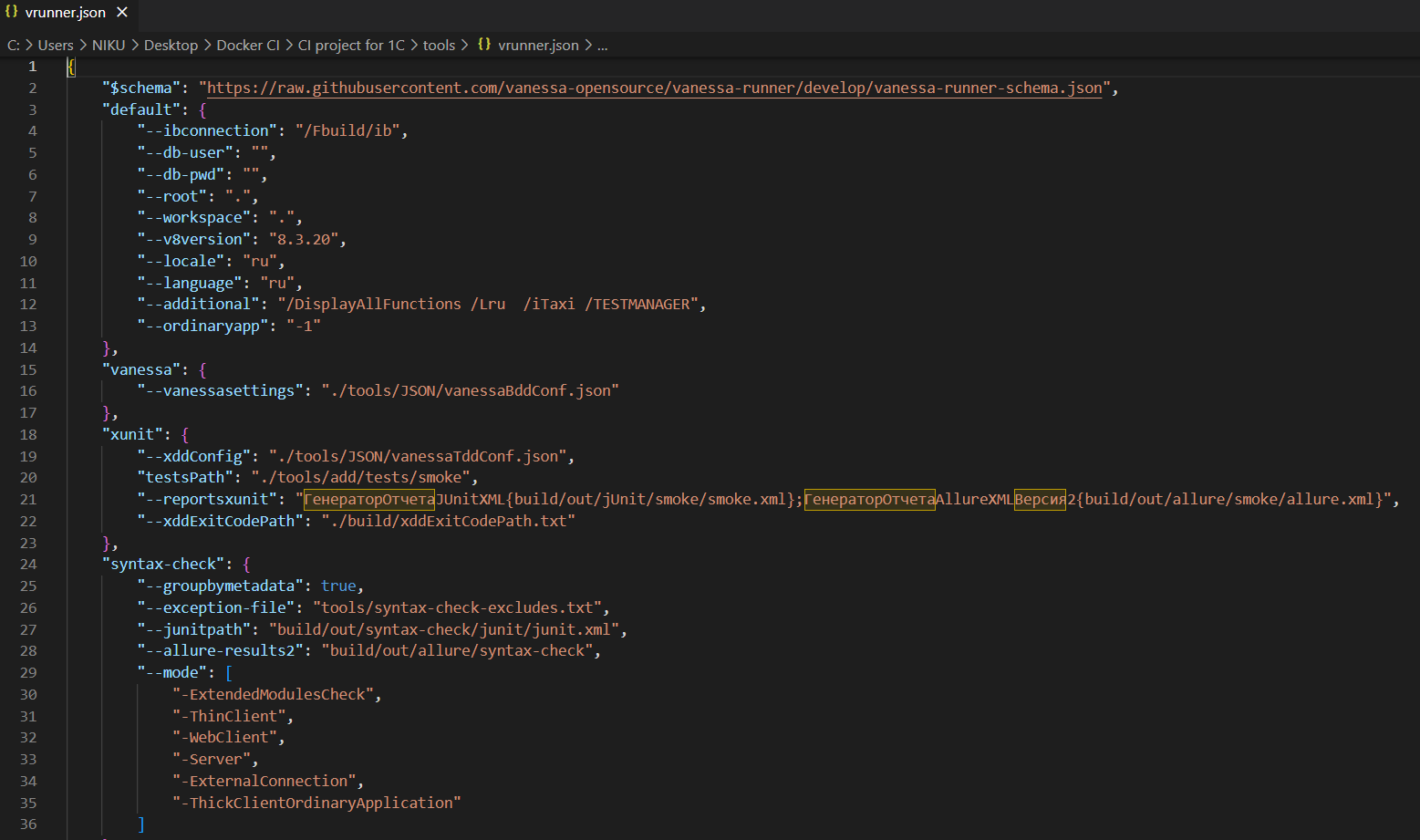 GitHub - hoppipolla1/Docker-CI-project-for-1C: Пример готового проекта конфигурации 1С для ...