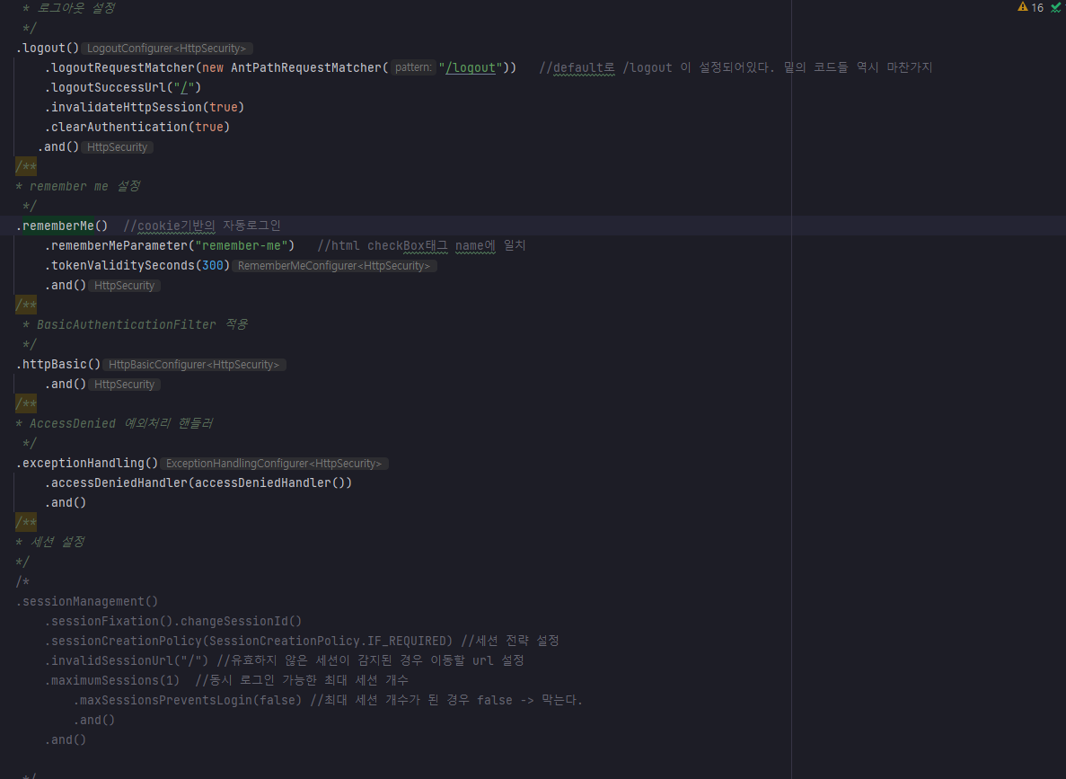 GitHub - HaegyeongKim01/spring-security