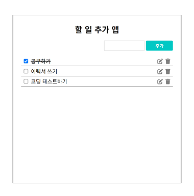 GitHub - jjvox/Vue-practice: vue 구현 연습