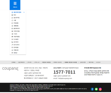 GitHub - jjvox/zerobase-project: Zerobase Project 과제 모음