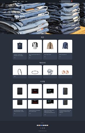 GitHub - jjvox/zerobase-project: Zerobase Project 과제 모음