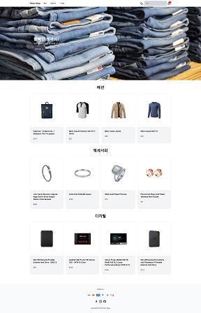 GitHub - jjvox/zerobase-project: Zerobase Project 과제 모음