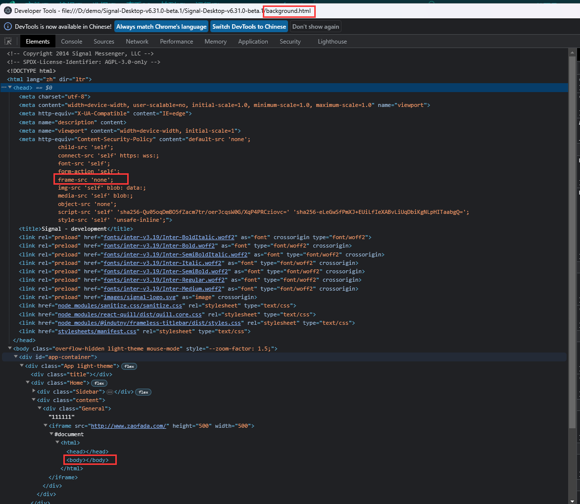 Iframe Cannot Be Used · Issue 6676 · Signalapp Signal Desktop · Github