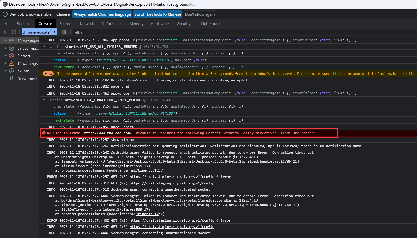 Iframe Cannot Be Used · Issue 6676 · Signalapp Signal Desktop · Github