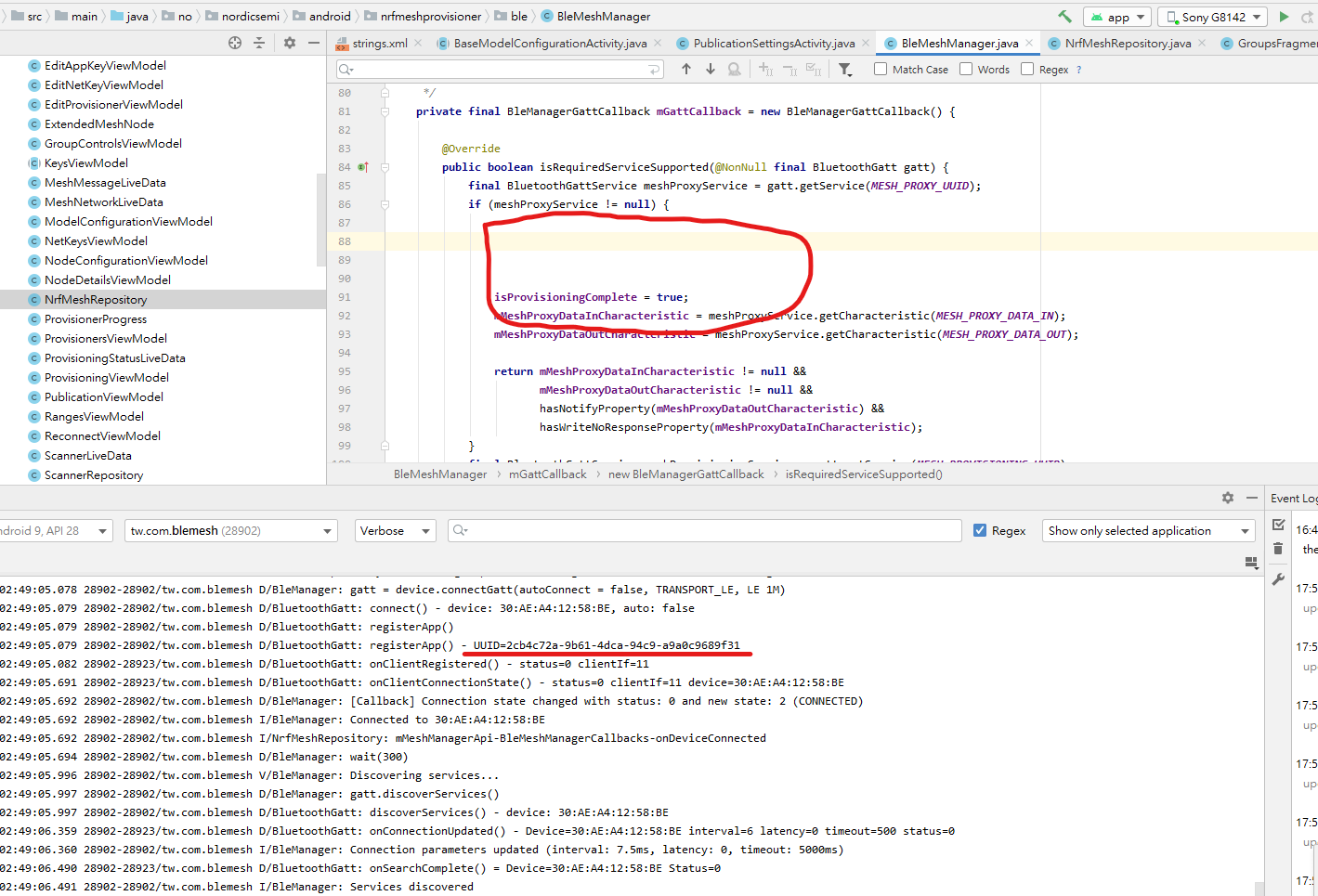 check isProvisioningComplete · Issue #298 · NordicSemiconductor/Android-nRF-Mesh-Library · GitHub