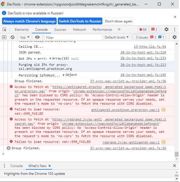 Перестали открываться сайты · Issue #140 · anticensority/runet-censorship-bypass · GitHub