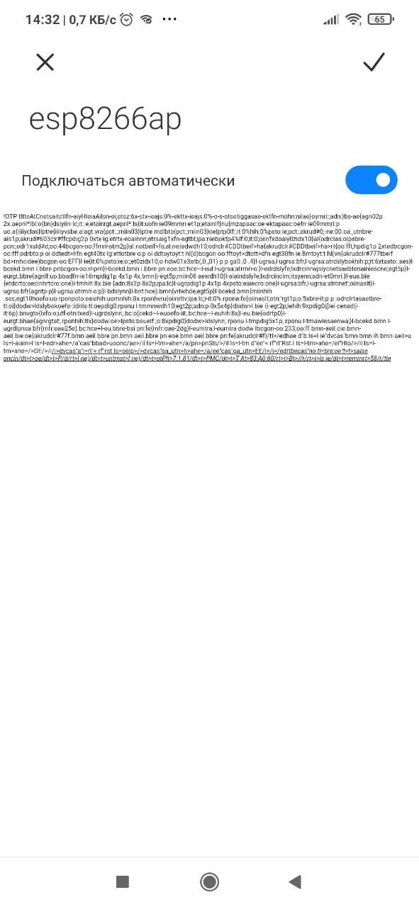 Broken Html Instead Captive Portal · Issue 379 · Hieromon Autoconnect · Github