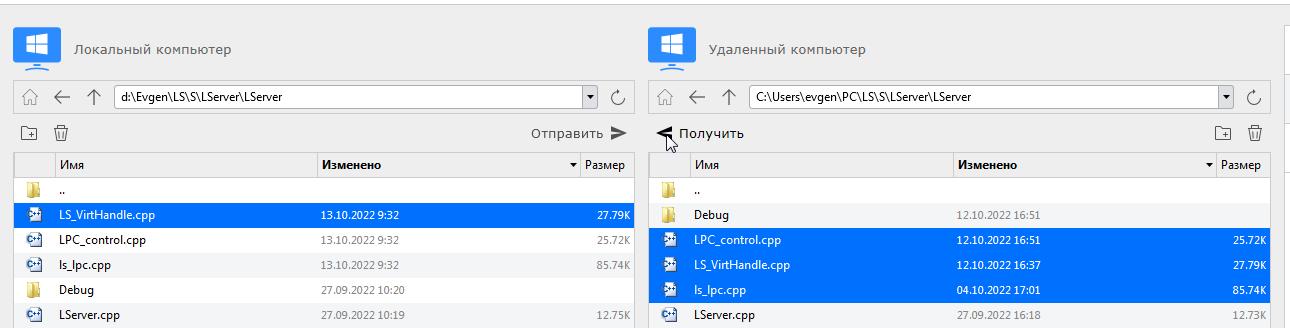 Preserve file's timestamp at file transfer · Issue #1653 · rustdesk/rustdesk · GitHub