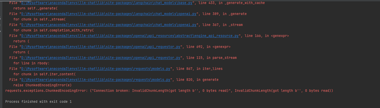 API streaming output requests.exceptions.ChunkedEncodingError: ("Connection broken ...