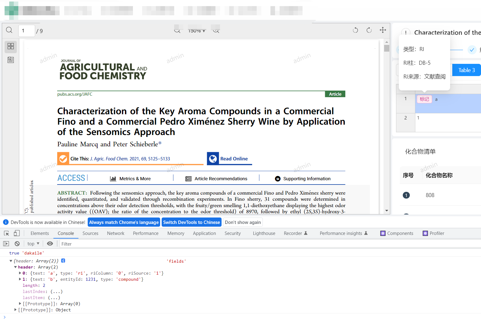 🐛[BUG]使用ProFormDependency渲染组件，没有清除原数据 · Issue #7097 · ant-design/pro-components · GitHub