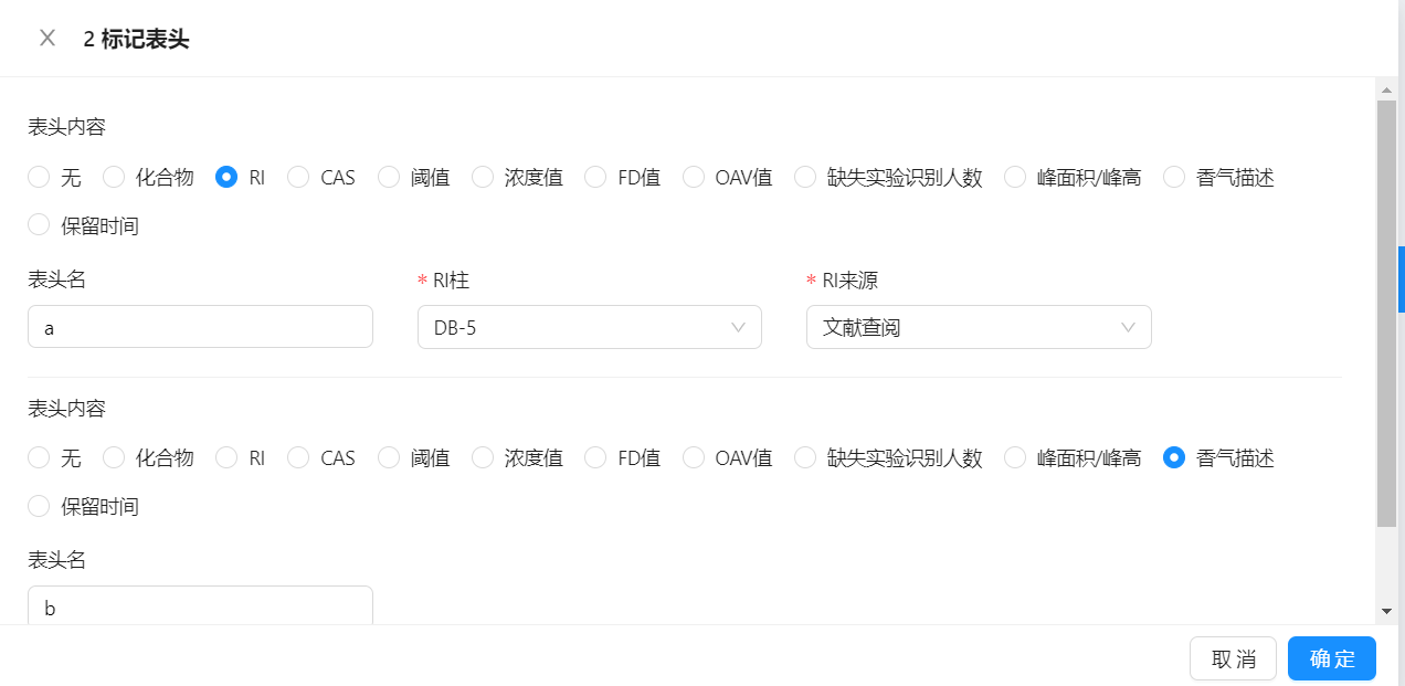 🐛[BUG]使用ProFormDependency渲染组件，没有清除原数据 · Issue #7097 · ant-design/pro-components · GitHub