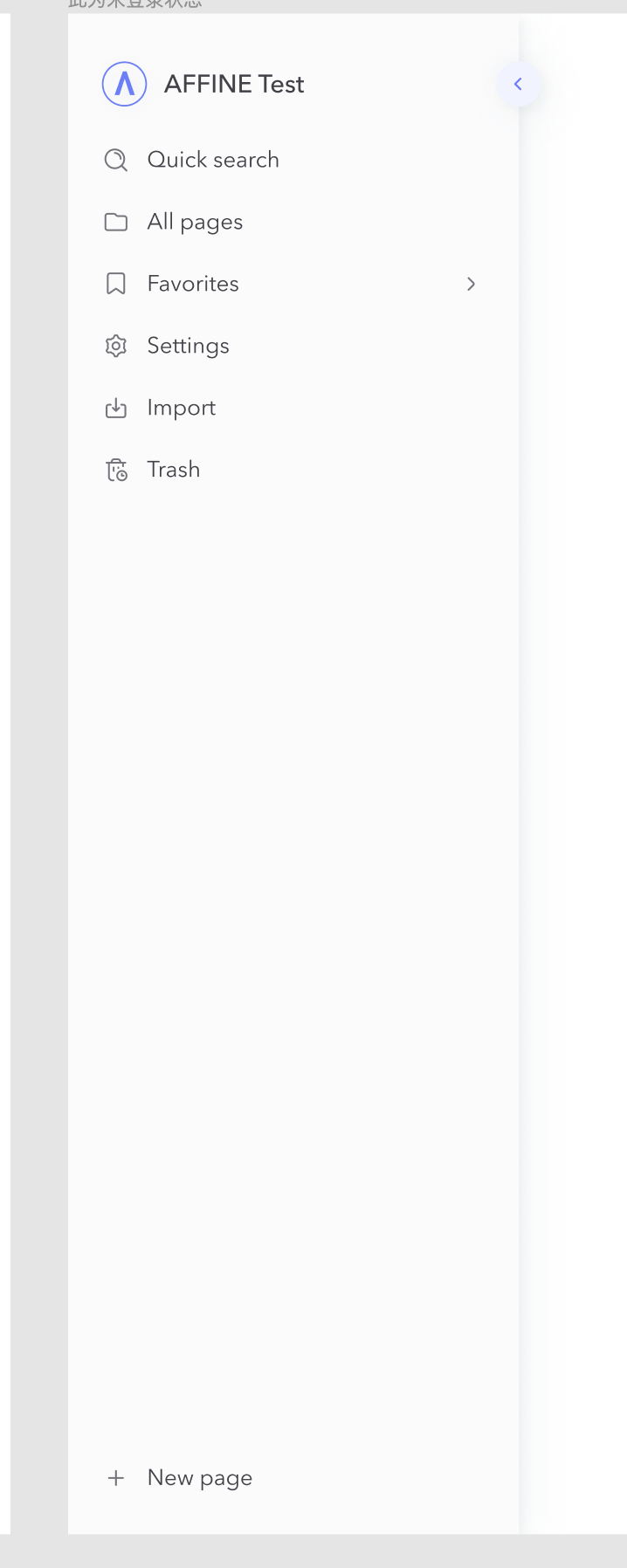 Sidebar Ui Upgraded · Issue 1166 · Toeverything Affine · Github