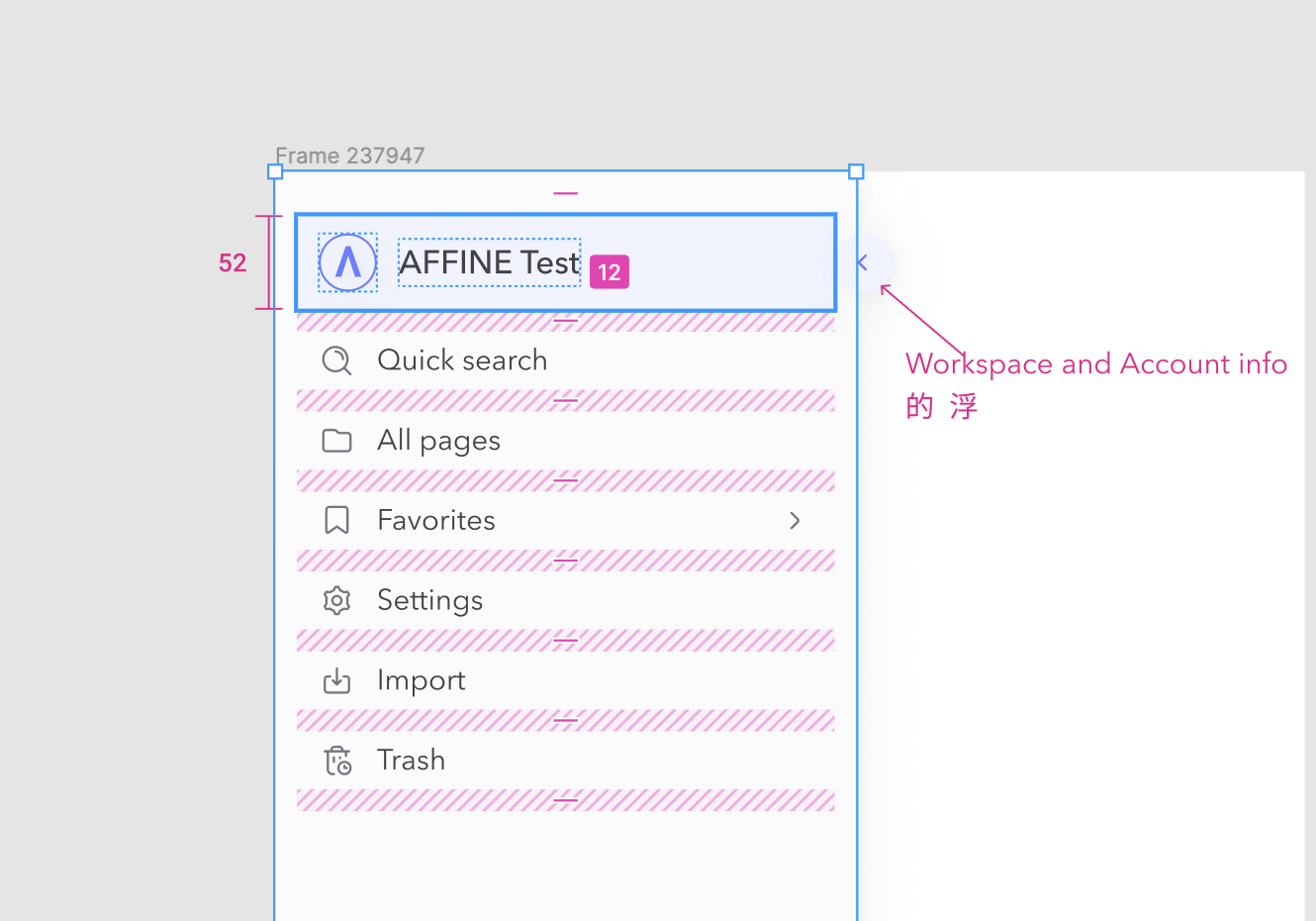 Sidebar Ui Upgraded · Issue 1166 · Toeverythingaffine · Github 