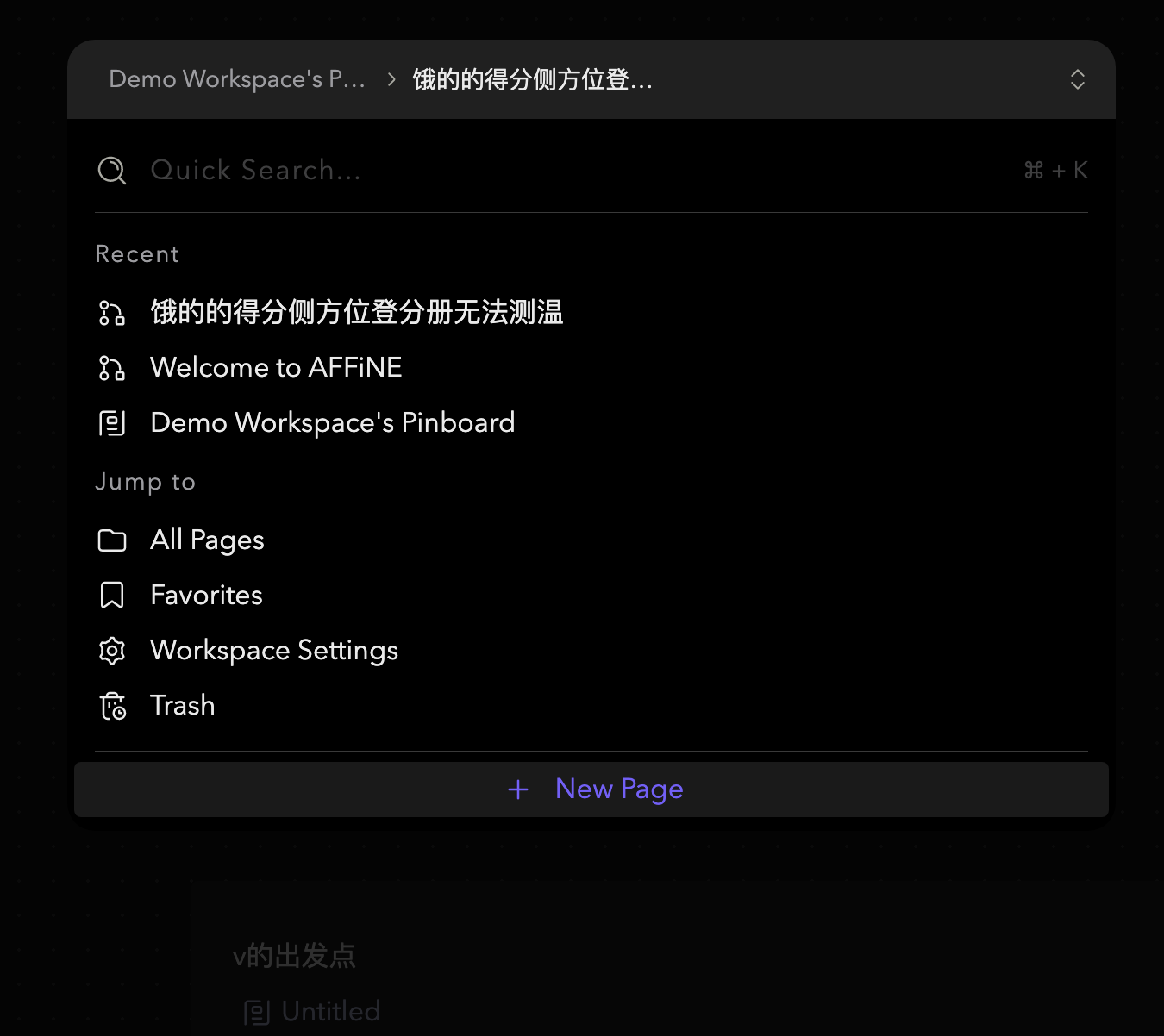 secondary background menu color · Issue #2129 · toeverything/AFFiNE · GitHub