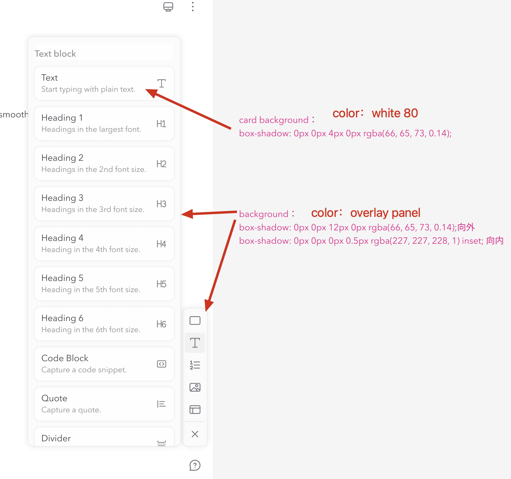 Block Hub Color And Shadow · Issue 2128 · Toeverythingaffine · Github
