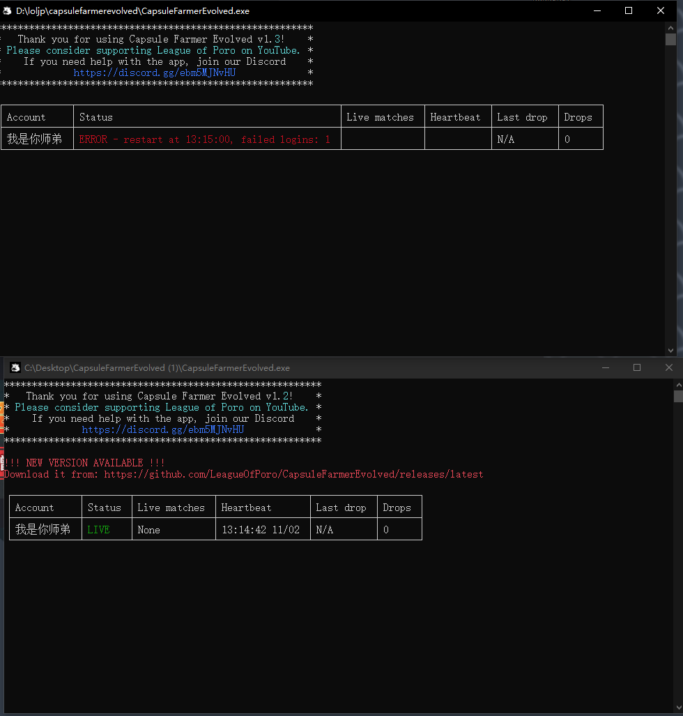 [Bug]: i cant run v1.3 but v1.2 works · Issue #127 · LeagueOfPoro ...