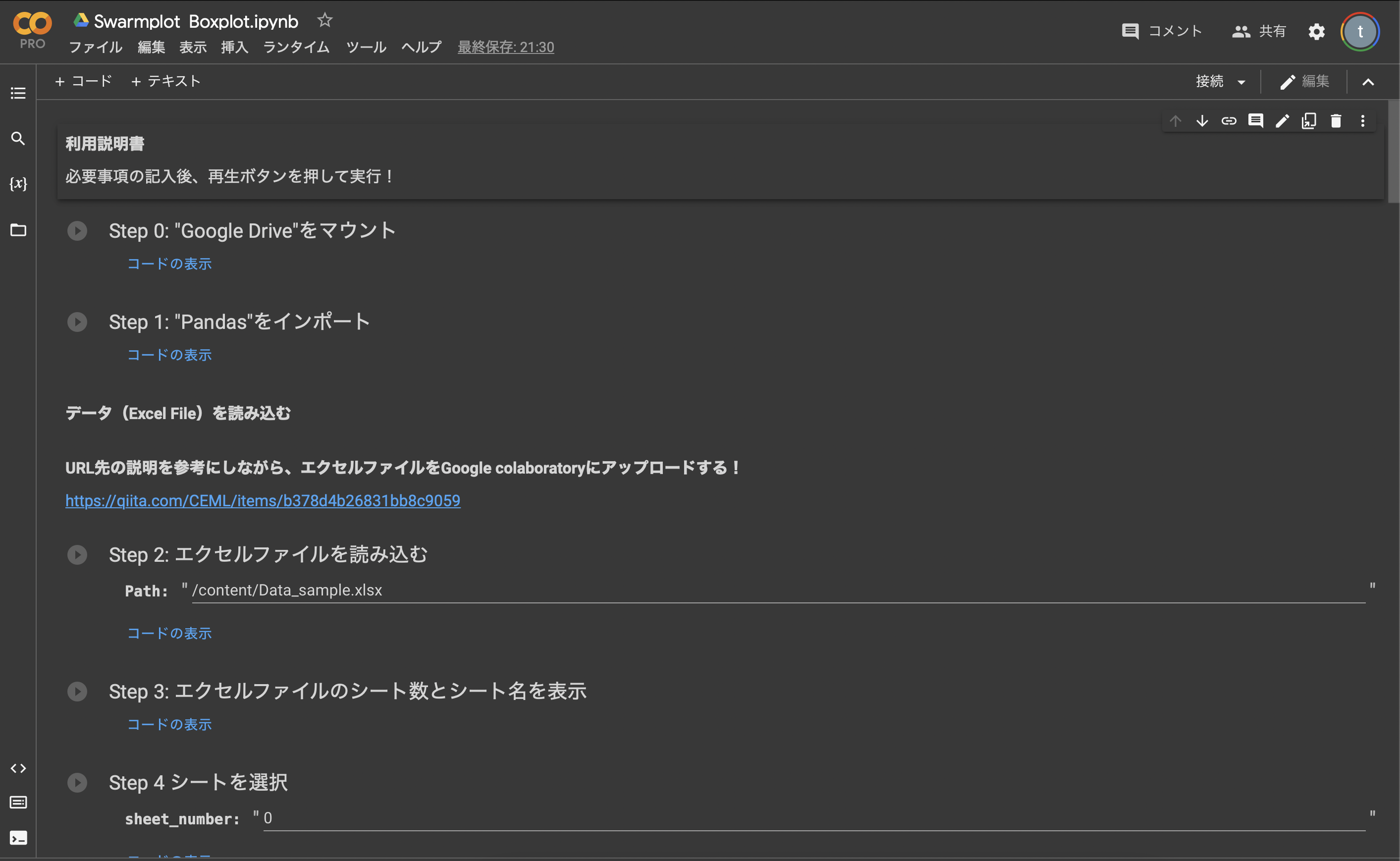Github Mitotaikiswarmplot Boxplot Create Swarmplot Boxplot 7677