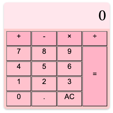 GitHub - efloresz/Calculator: Standard Calculator using JavaScript, HTML, CSS