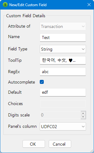 Initialized when entering Unicode characters in the custom field ...