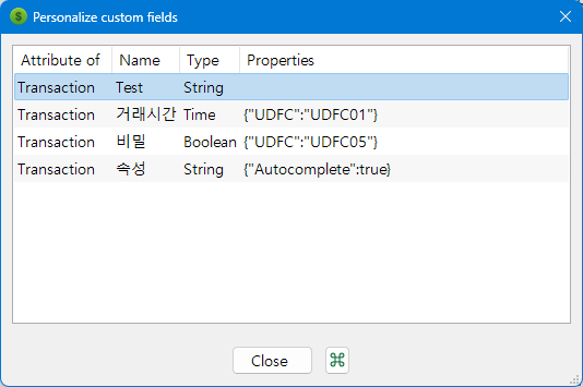 Initialized when entering Unicode characters in the custom field ...