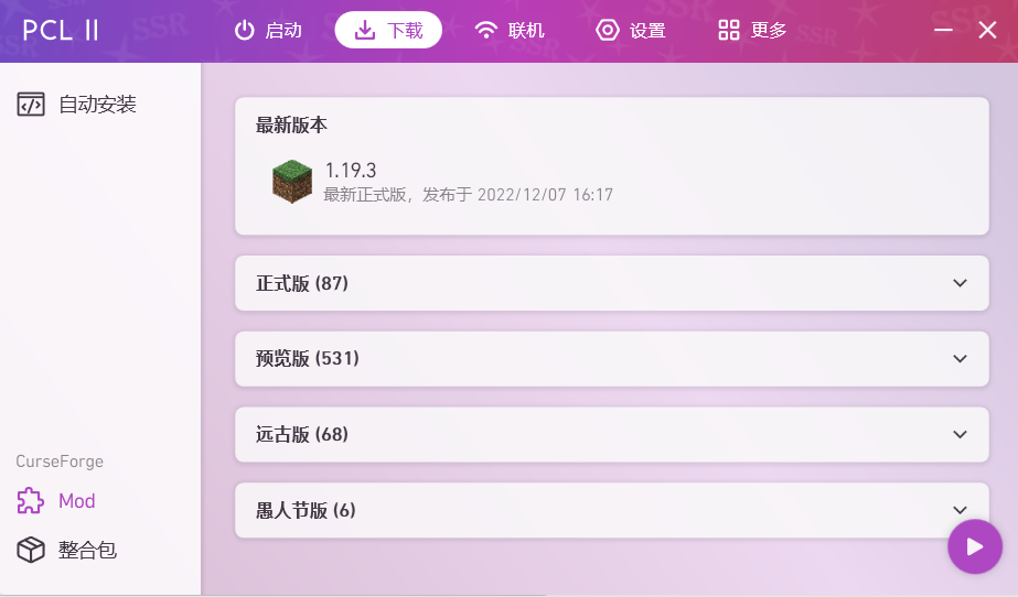界面显示有时出现问题 · Issue 880 · Hex Dragonpcl2 · Github 