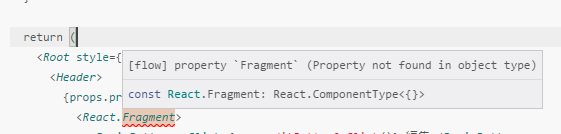 React.Fragment is not found · Issue #203 · flow/flow-for-vscode · GitHub