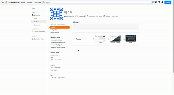 GitHub - kimhw7/stack-overflow-clone-coding: 스택오버플로우 클론 코딩입니다.