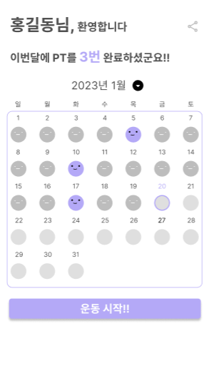 GitHub - addinedu-amr/deeplearning-repo-1