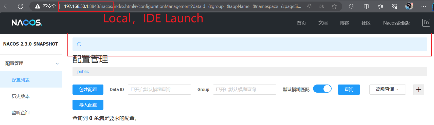 Some Code Review Issues · Issue 11035 · Alibabanacos · Github 5987