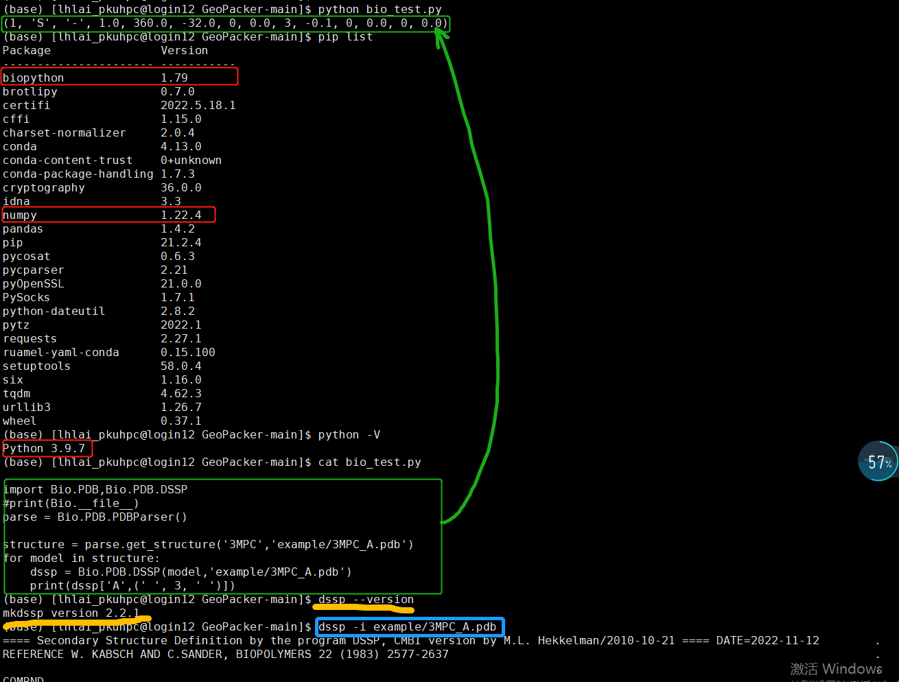 dssp error when run the example · Issue #2 · PKUliujl/GeoPacker · GitHub