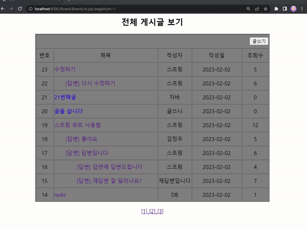GitHub - woojcoding/jsp-study