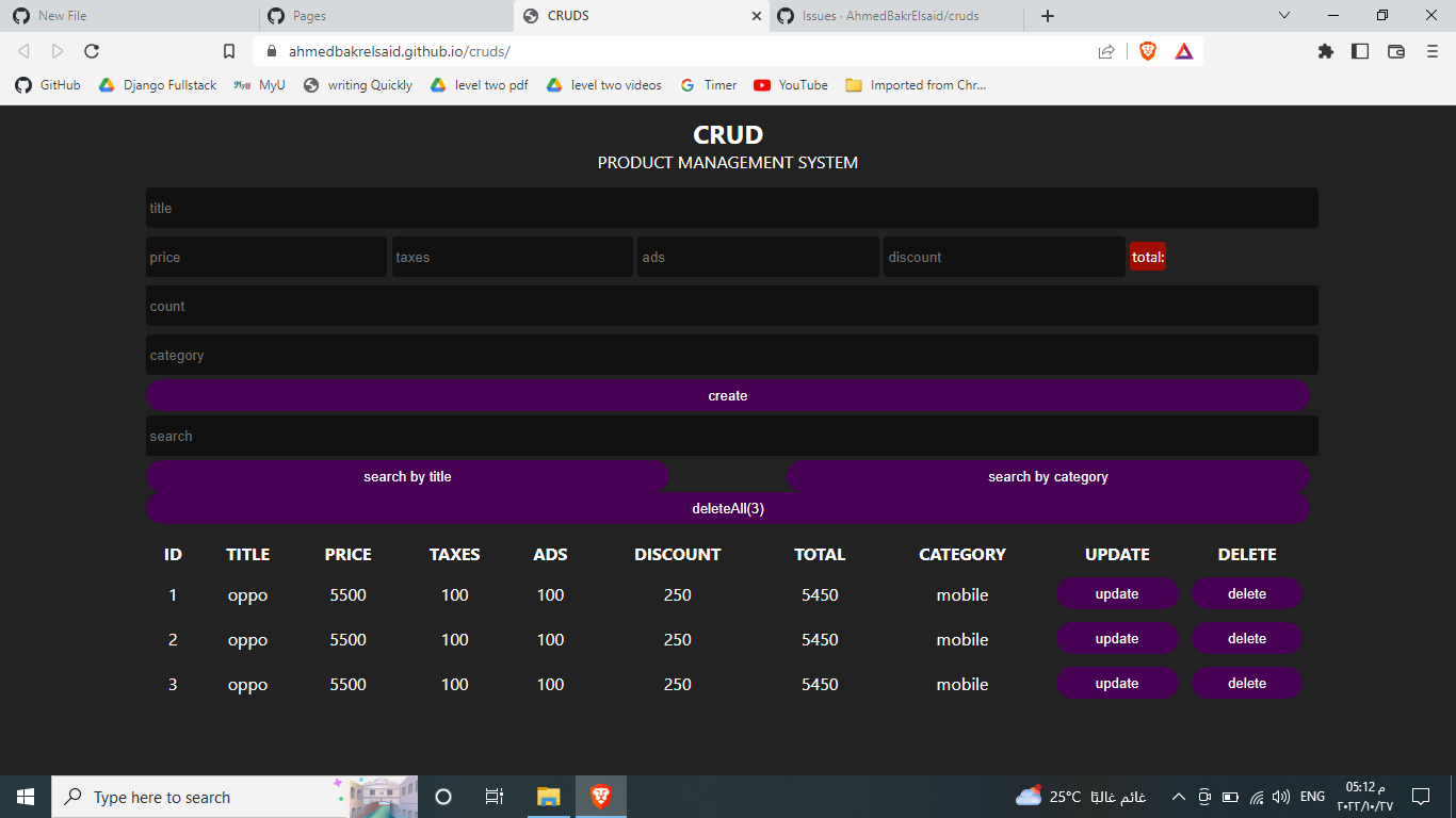 GitHub - AhmedBakrElsaid/cruds