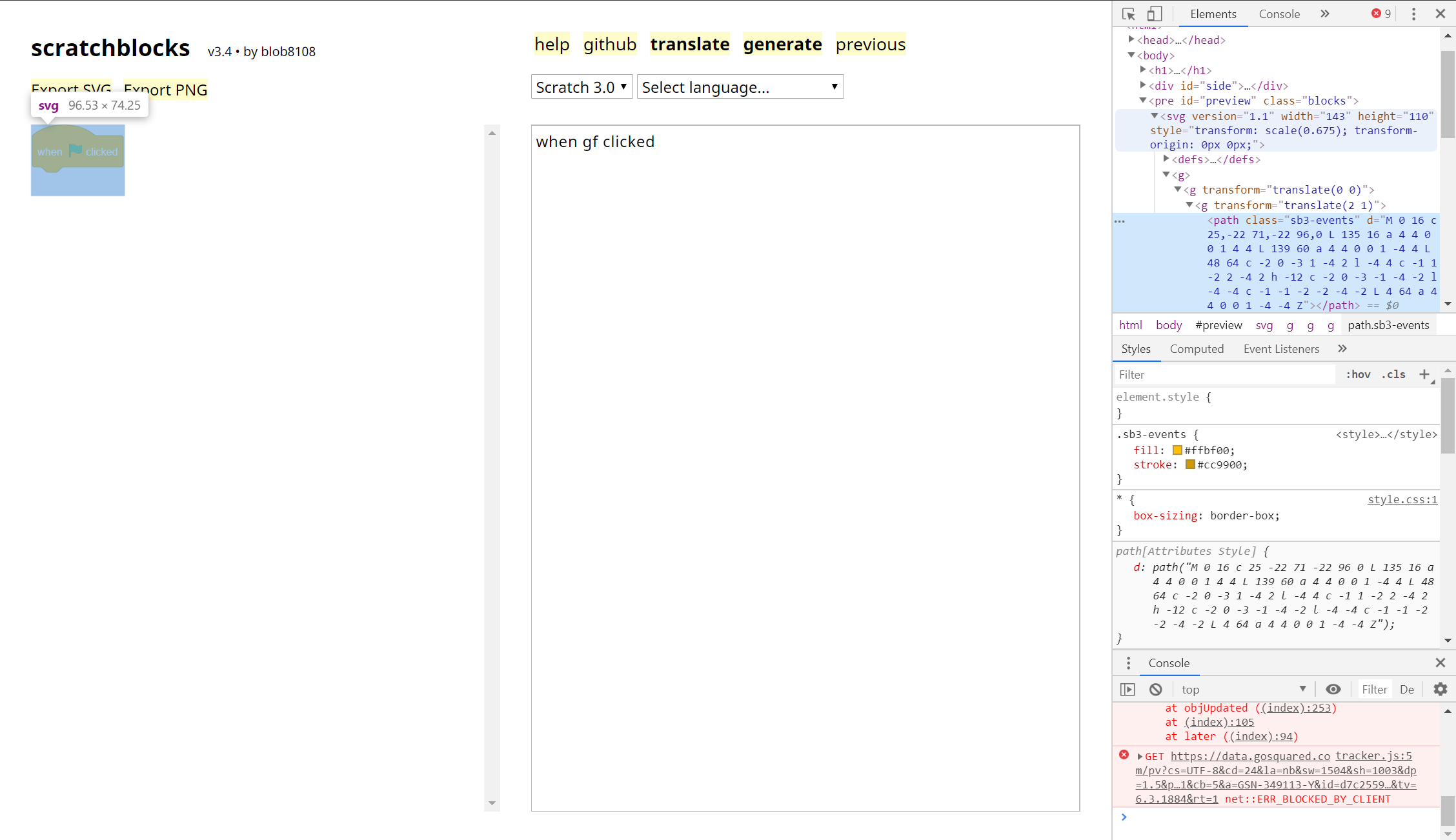 Height Of Svg Is Wrong · Issue 296 · Scratchblocks Scratchblocks · Github