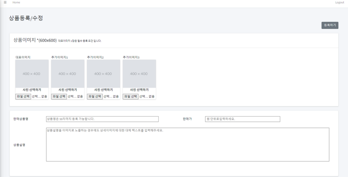 GitHub - Entpler/TeamProject: kh정보교육원에서 진행했던 TeamProject 입니다.