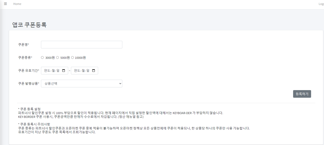 GitHub - Entpler/TeamProject: kh정보교육원에서 진행했던 TeamProject 입니다.