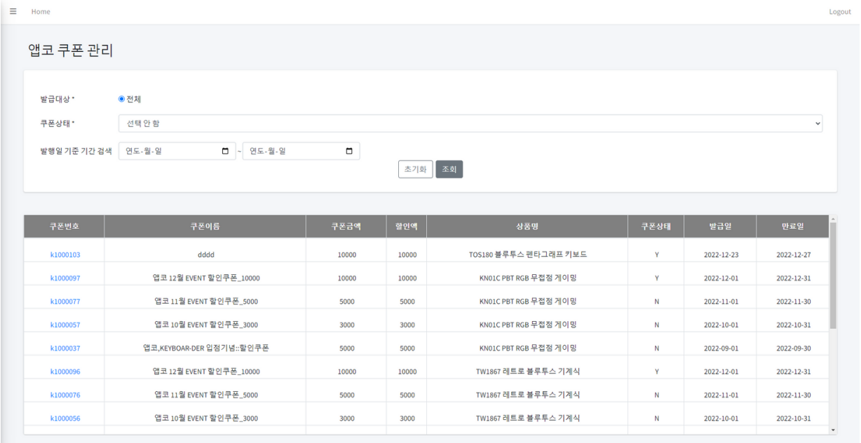 GitHub - Entpler/TeamProject: kh정보교육원에서 진행했던 TeamProject 입니다.